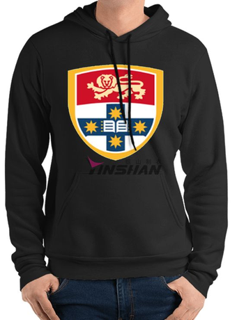 Custom Campus Merchandise Hoodie With School Logo