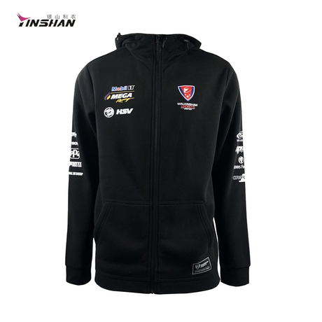 Sports Team Sweatshirts for Private Logo Design