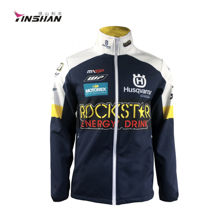 Custom Softshell Jacket with Personalised Sublimation